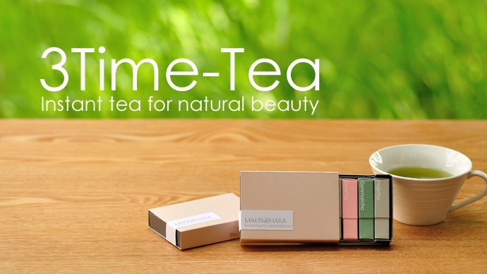 朝・昼・夜、シーンに合わせて楽しむお茶ライフ。パウダー茶【3Time-Tea】｜マクアケ - アタラシイものや体験の応援購入サービス
