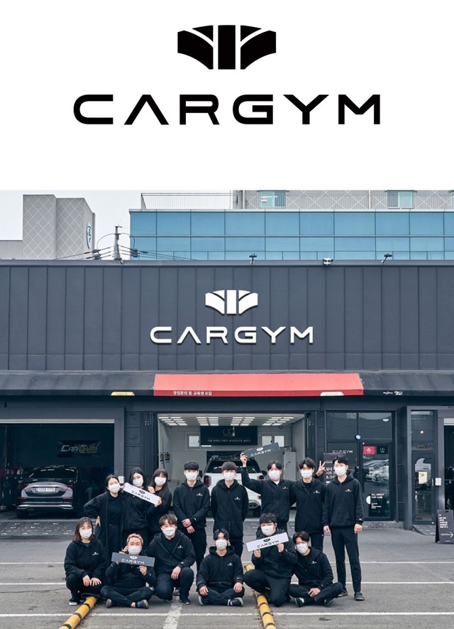 【車用フォームウォッシュ】車内に潜む“ヨゴレ”を手軽に! CARGYMでOK!｜マクアケ - アタラシイものや体験の応援購入サービス