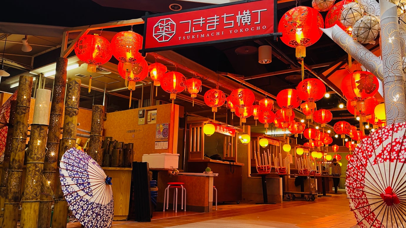 つきまち横丁を常設して長崎を盛り上げたい！（最終実証事業のためのMakuake）｜マクアケ - アタラシイものや体験の応援購入サービス