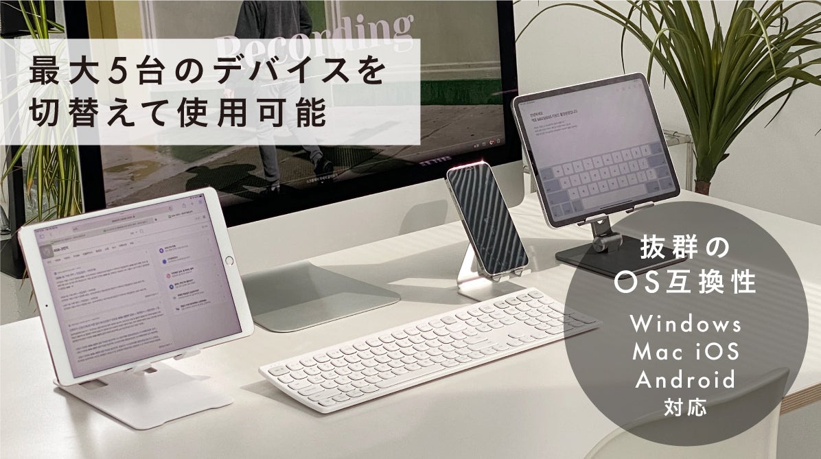 【Reddot賞受賞！】人間工学の粋｜指に自然なカーブ型キーボード｜ ACTTO｜マクアケ - アタラシイものや体験の応援購入サービス