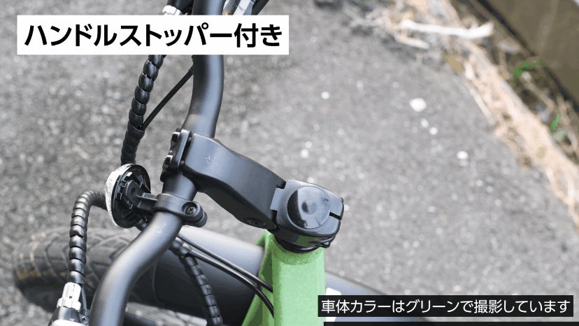 【デイトナの電動アシスト自転車】ちょこっとボウケン！アウトドアスタイルなDE04｜マクアケ - アタラシイものや体験の応援購入サービス
