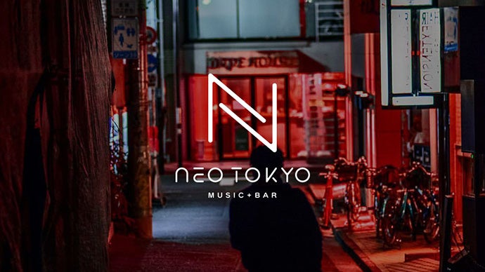 イースト東京にもっと音楽を楽しめる場所を！ 御徒町『BAR NEO TOKYO』｜マクアケ - アタラシイものや体験の応援購入サービス