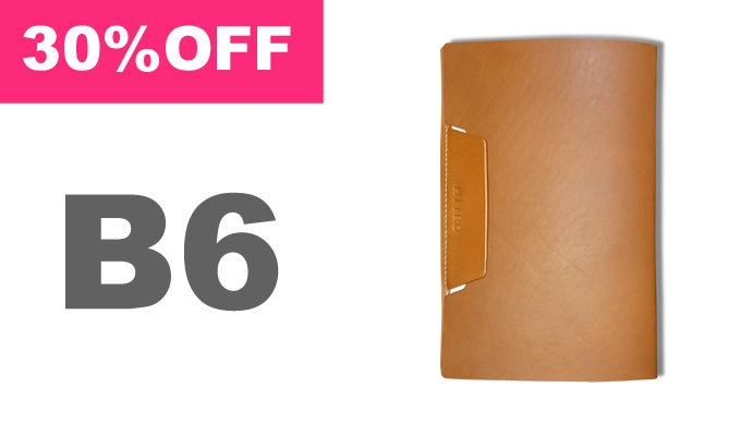 【超早割】限定20個 コピー紙ノート B6 キャメルを応援購入する｜Makuake（マクアケ）