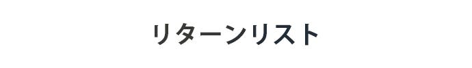 コンパクトかつ高性能！折り畳み式全天候型ポータブルソーラーパネル「ESOTAB」｜マクアケ - アタラシイものや体験の応援購入サービス