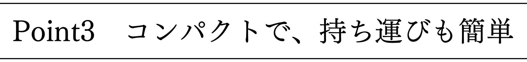 ひとときを楽しむ暖炉という選択肢。岩谷産業が贈る「炎との暮らし」MYDANRO｜マクアケ - アタラシイものや体験の応援購入サービス
