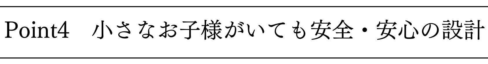 ひとときを楽しむ暖炉という選択肢。岩谷産業が贈る「炎との暮らし」MYDANRO｜マクアケ - アタラシイものや体験の応援購入サービス