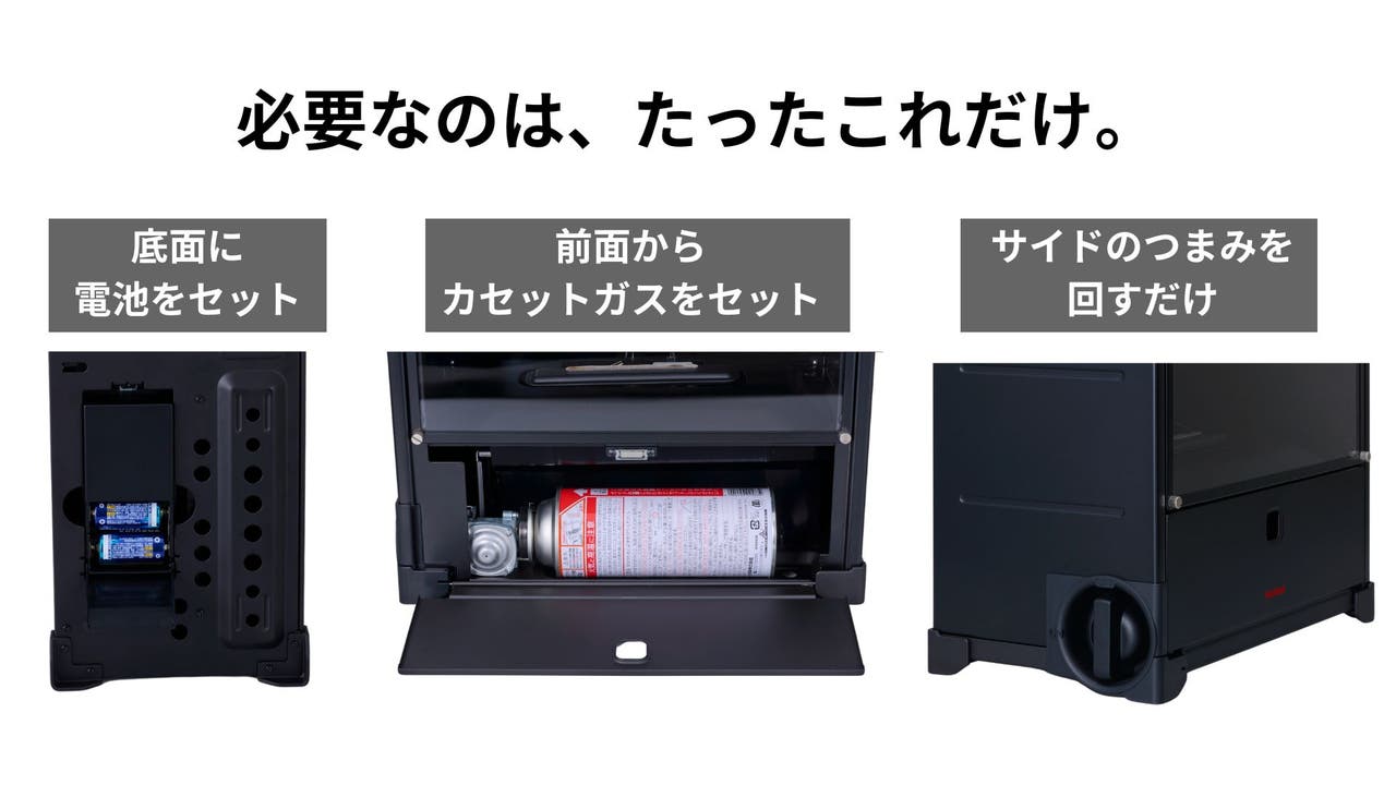 ひとときを楽しむ暖炉という選択肢。岩谷産業が贈る「炎との暮らし」MYDANRO｜マクアケ - アタラシイものや体験の応援購入サービス