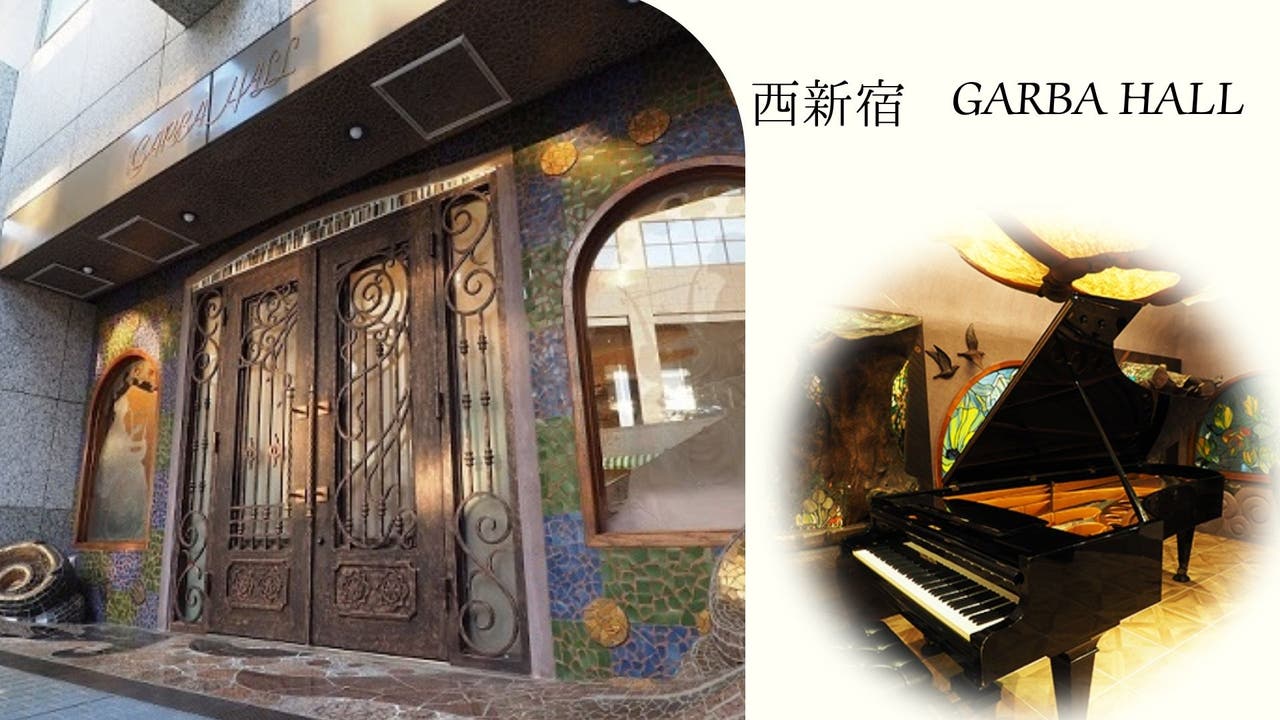 【感情アクセス】曲とアロマに包まれながら IoYou に浸るイベント開催｜マクアケ - アタラシイものや体験の応援購入サービス