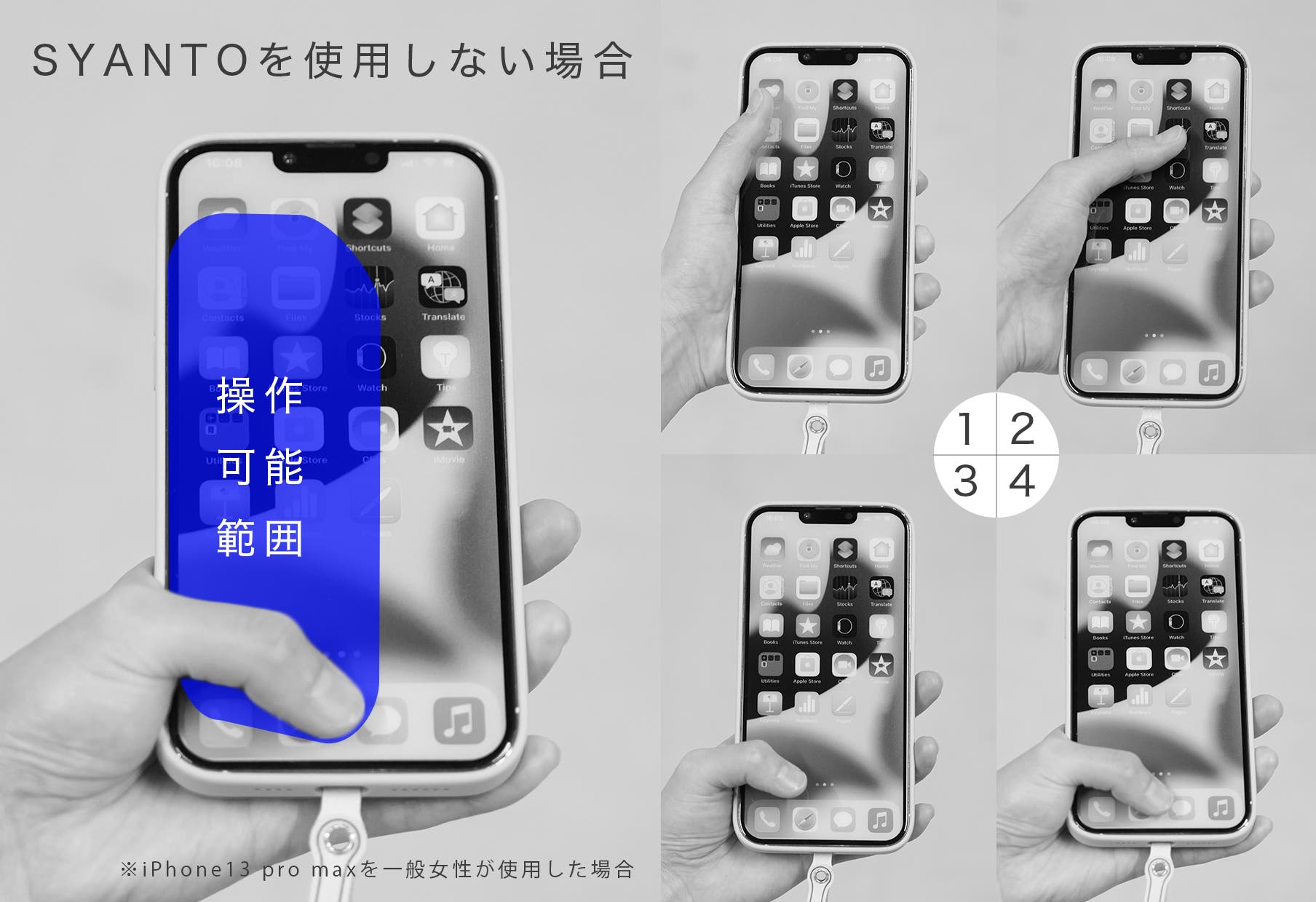 【人間工学設計】首・手指を守る健康リング SYANTO Ring Connect｜マクアケ - アタラシイものや体験の応援購入サービス