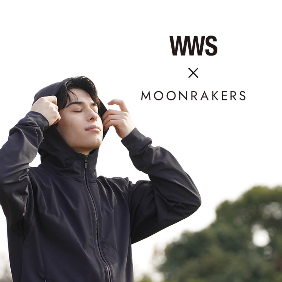 JAXA・東レ共同開発宇宙技術搭載｜服、もう全部これでいい｜WWS×ムーンテック｜マクアケ - アタラシイものや体験の応援購入サービス