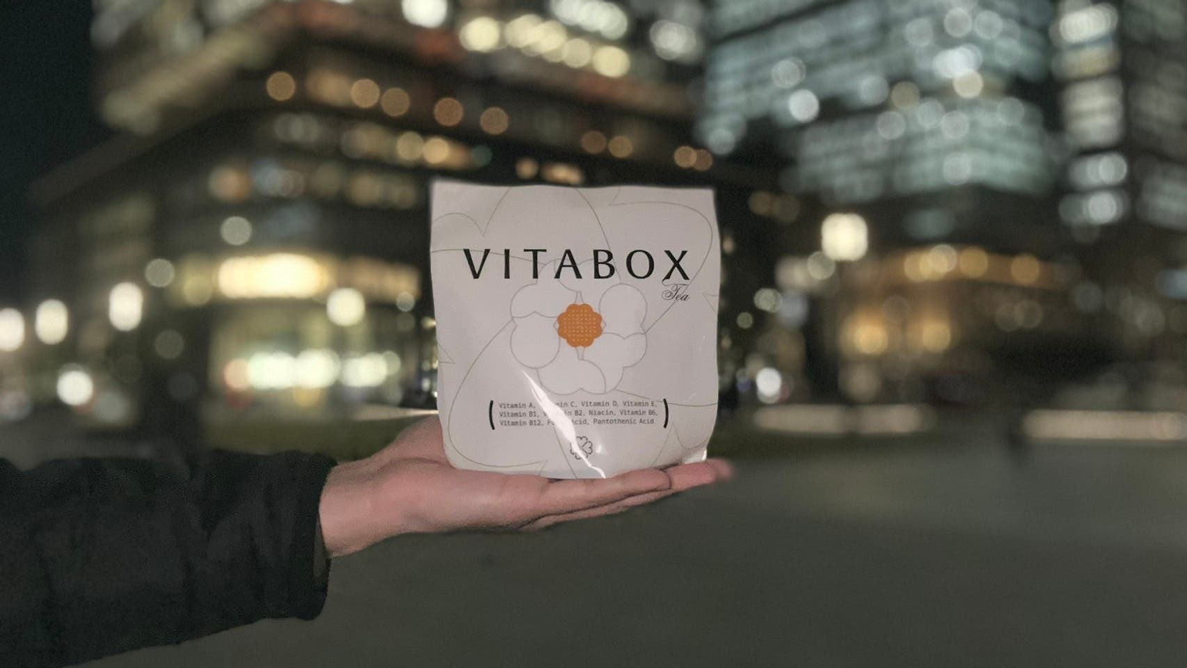 【紅茶で栄養摂取】11種類のビタミンが摂れる栄養紅茶VITABOX TEA｜マクアケ - アタラシイものや体験の応援購入サービス