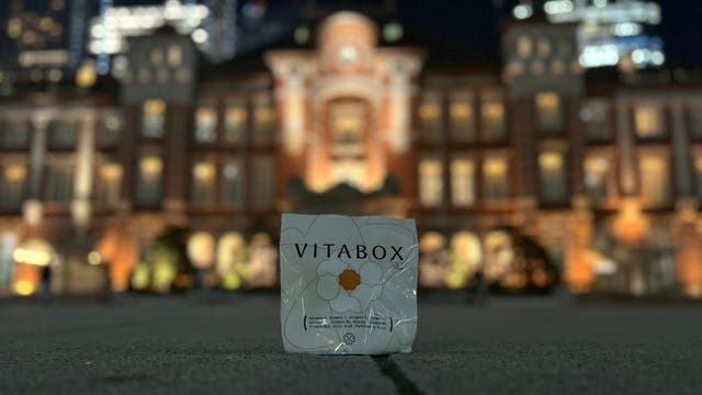 【紅茶で栄養摂取】11種類のビタミンが摂れる栄養紅茶VITABOX TEA｜マクアケ - アタラシイものや体験の応援購入サービス