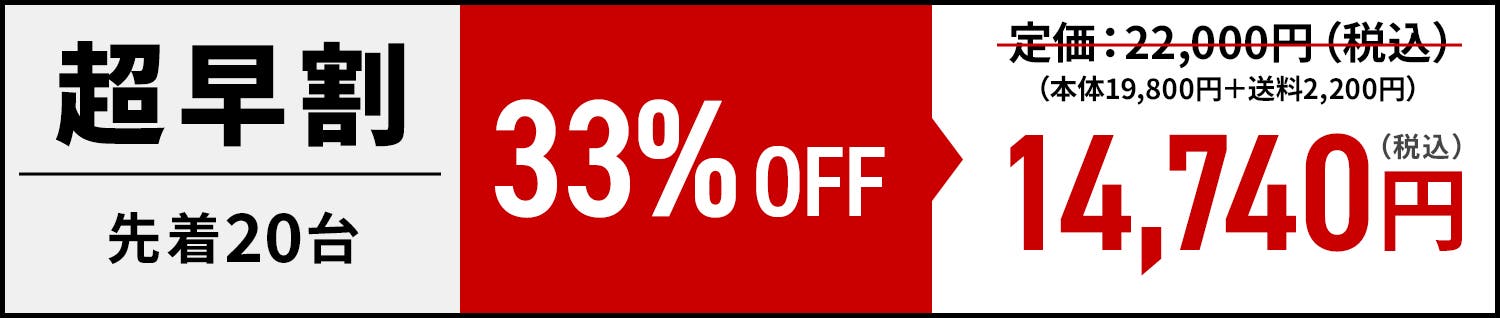 ダクトレール専用のシーリングファン｜UZUKAZEレールファン｜マクアケ - アタラシイものや体験の応援購入サービス