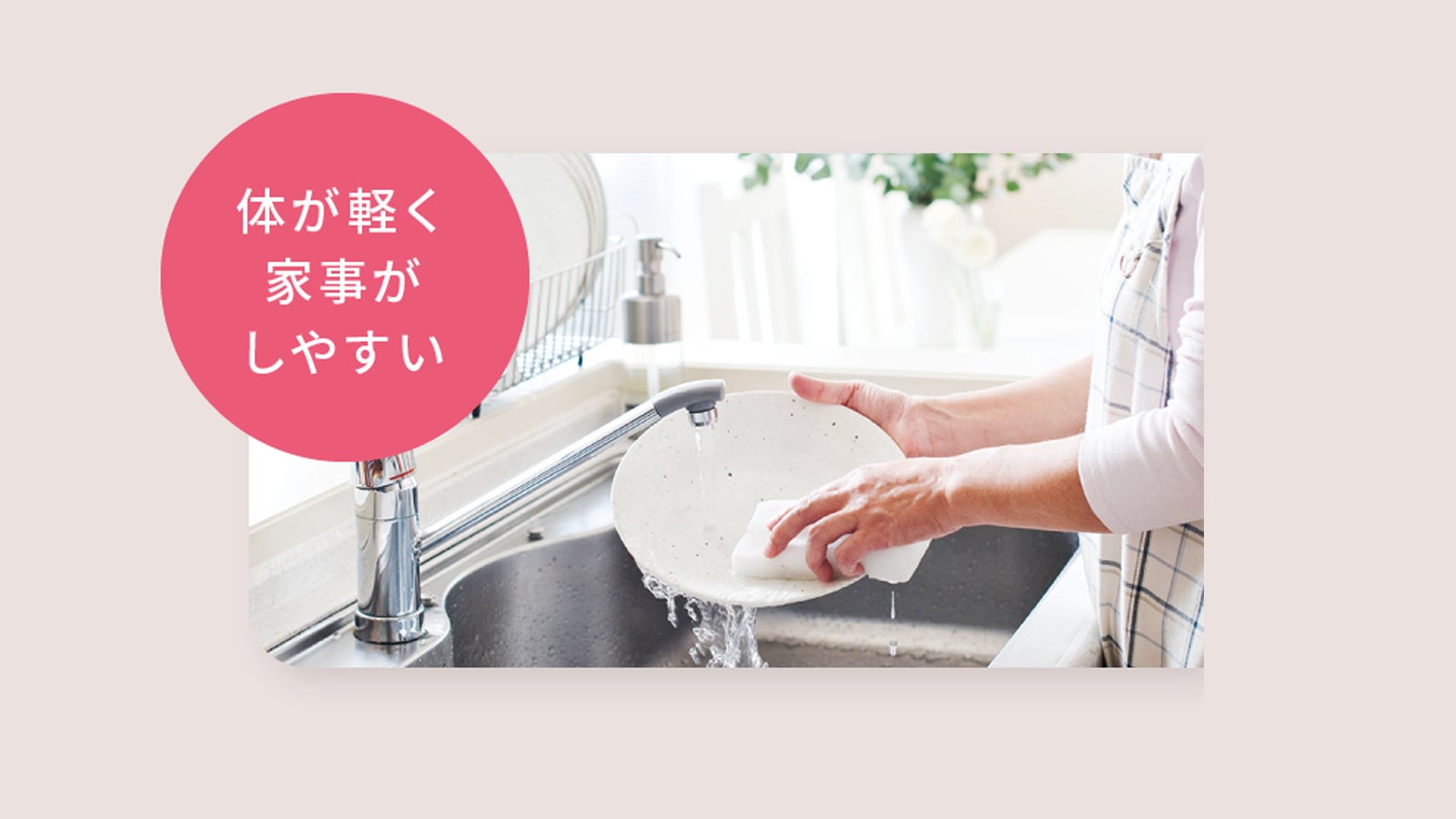 【足つぼ日本一 与那嶺茂人監修】YONAMINE 整うストレッチフィットサンダル｜マクアケ - アタラシイものや体験の応援購入サービス