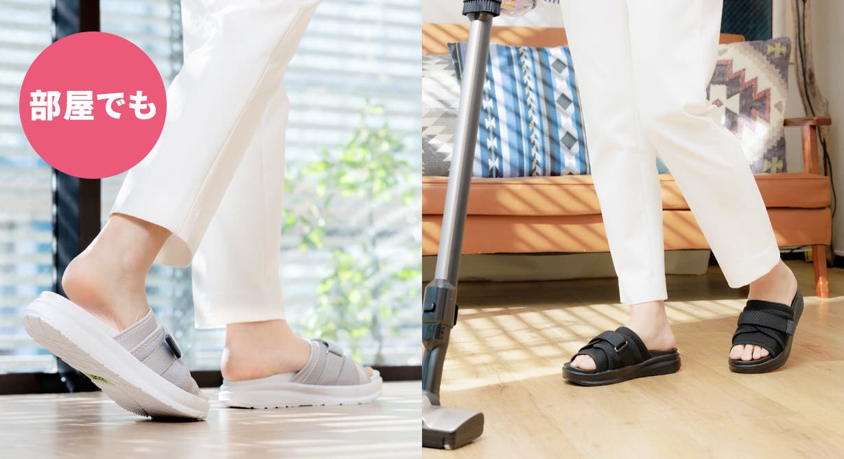 【足つぼ日本一 与那嶺茂人監修】YONAMINE 整うストレッチフィットサンダル｜マクアケ - アタラシイものや体験の応援購入サービス