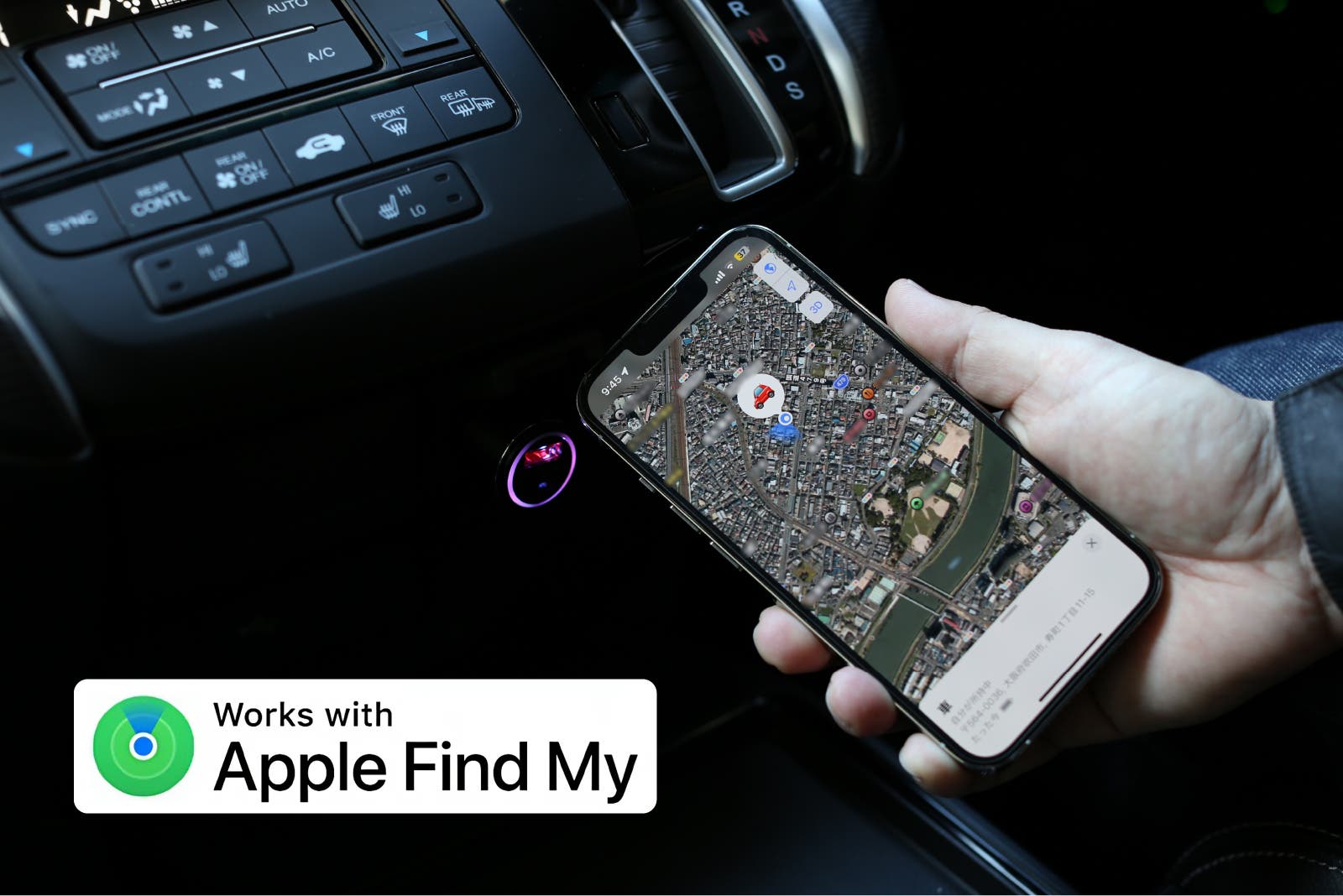 【シガーソケットに挿すだけで盗難対策】愛車の位置を特定。充電機能搭載スマートタグ｜マクアケ - アタラシイものや体験の応援購入サービス