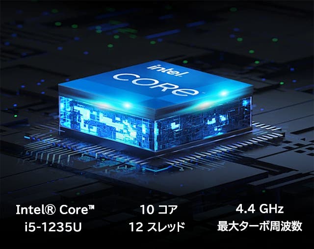 キーボードがPCになる。常識を覆す、革新的デバイス『Bapaco』！｜マクアケ - アタラシイものや体験の応援購入サービス