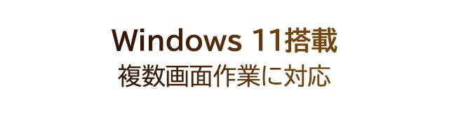 キーボードがPCになる。常識を覆す、革新的デバイス『Bapaco』！｜マクアケ - アタラシイものや体験の応援購入サービス
