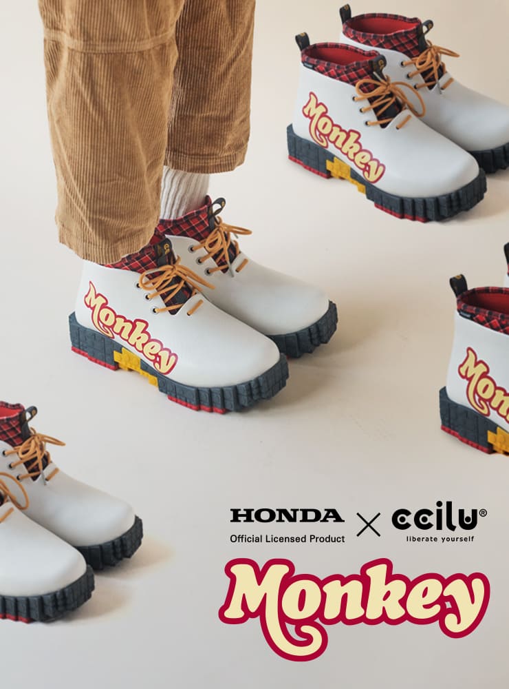 【Honda×cciluコラボ第2弾】不朽の名車Monkeyが防水シューズに！｜マクアケ - アタラシイものや体験の応援購入サービス