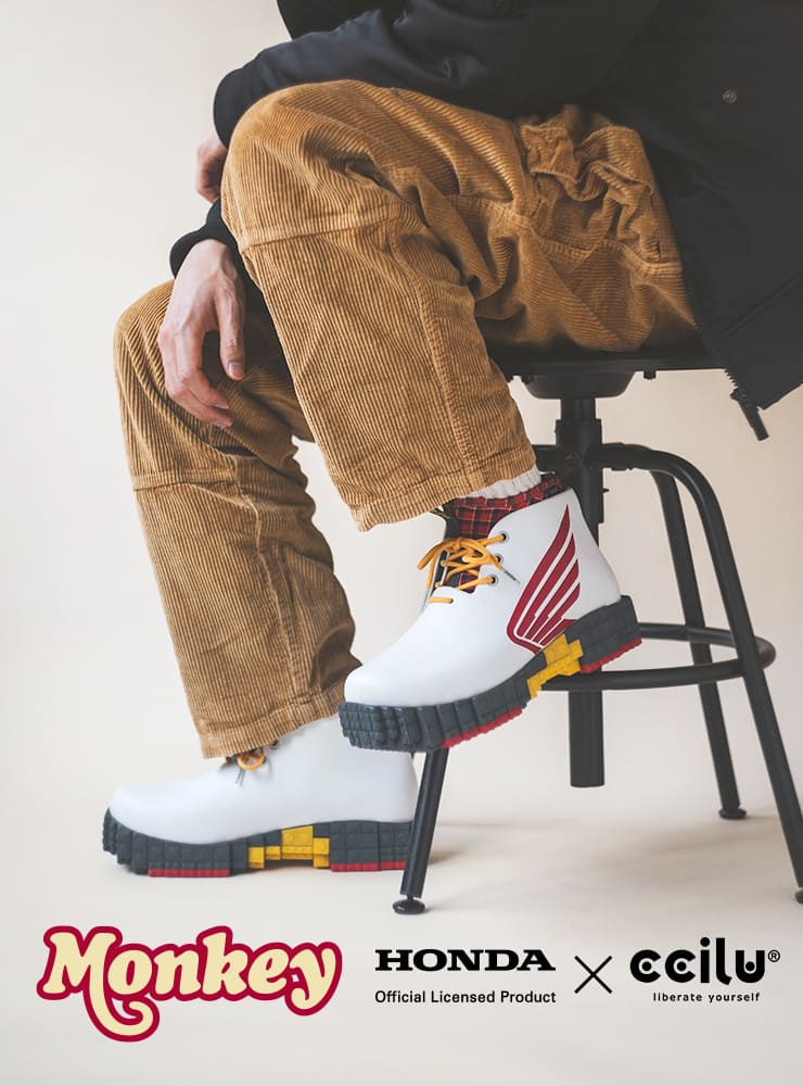 【Honda×cciluコラボ第2弾】不朽の名車Monkeyが防水シューズに！｜マクアケ - アタラシイものや体験の応援購入サービス