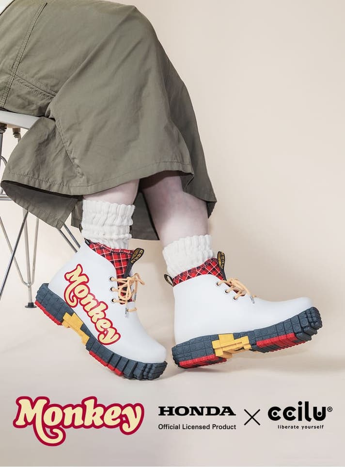 【Honda×cciluコラボ第2弾】不朽の名車Monkeyが防水シューズに！｜マクアケ - アタラシイものや体験の応援購入サービス