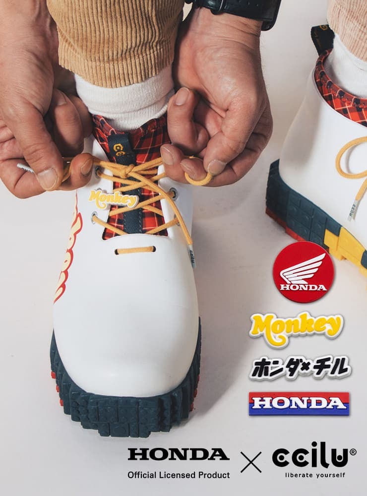 【Honda×cciluコラボ第2弾】不朽の名車Monkeyが防水シューズに！｜マクアケ - アタラシイものや体験の応援購入サービス
