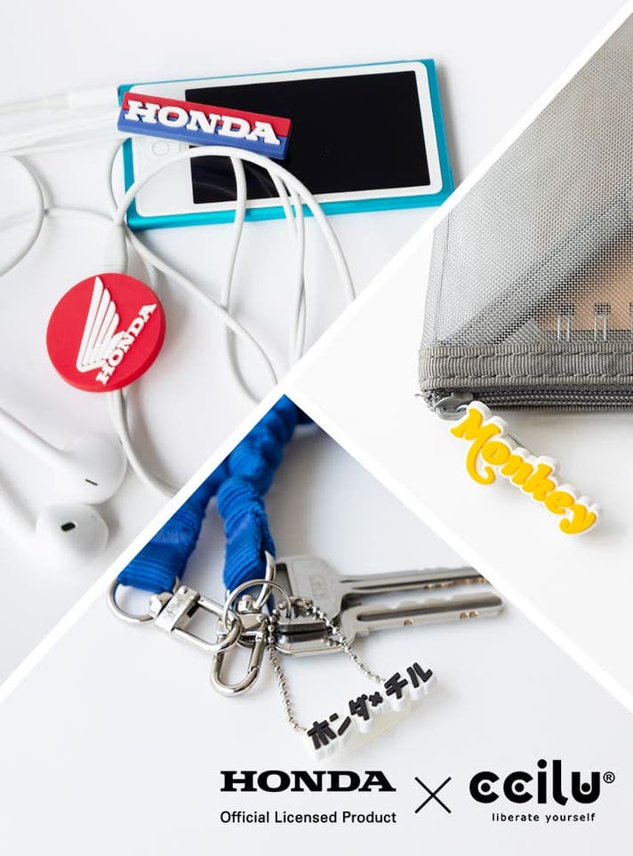 【Honda×cciluコラボ第2弾】不朽の名車Monkeyが防水シューズに！｜マクアケ - アタラシイものや体験の応援購入サービス