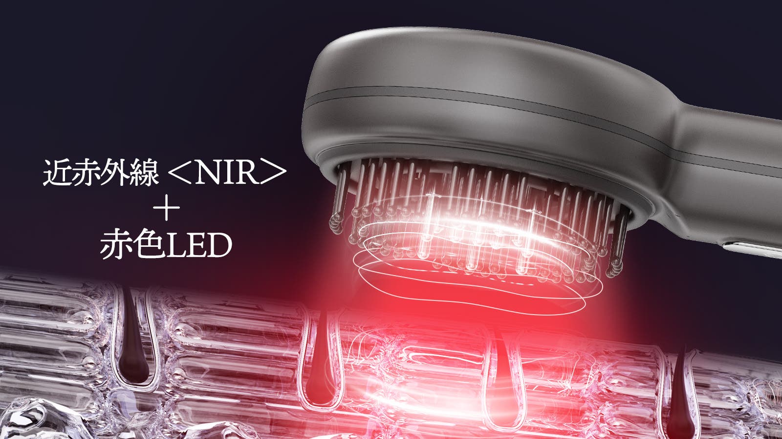 Resca レスカ クアトロスカルプブラシ CTR-805 | カトレ株式会社