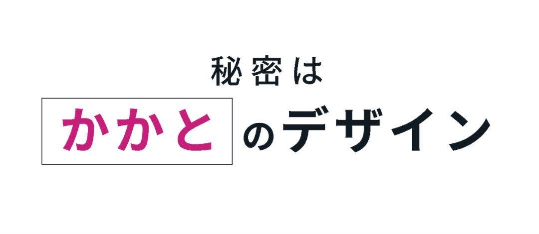 【無敵の全天候靴】1秒で履ける極楽スニーカー「LAQUN TOWN HIKER」｜マクアケ - アタラシイものや体験の応援購入サービス