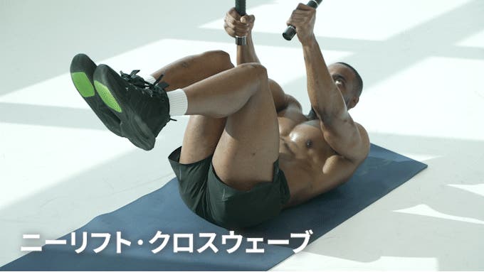 初心者も上級者も、選べるレベルで理想のカラダへ。おうちがジムになるZ-ROPE+｜マクアケ - アタラシイものや体験の応援購入サービス