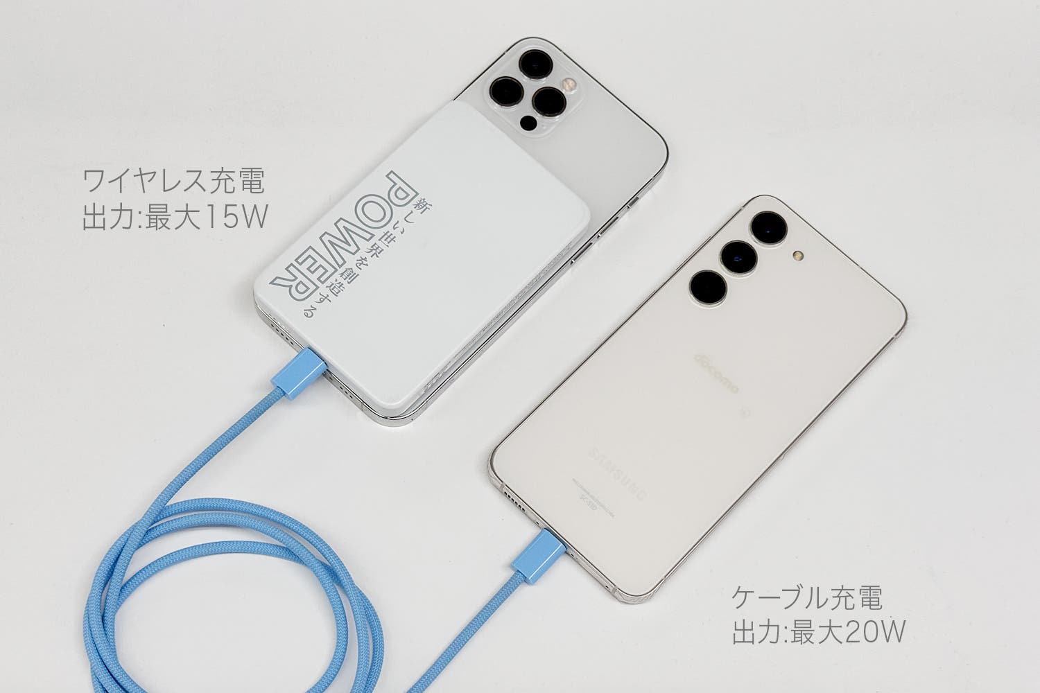 Qi2認証品 超薄型ワイヤレスモバイルバッテリー「POWER X31」｜マクアケ - アタラシイものや体験の応援購入サービス