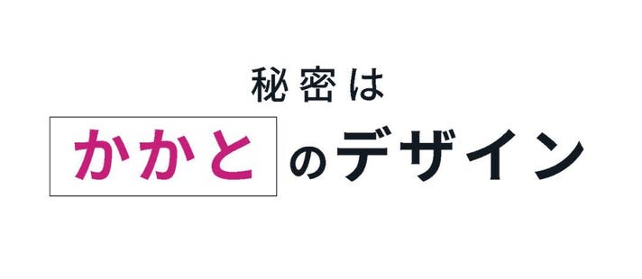 【第5弾】シリーズ最高のハンズフリー靴。1秒で履けるスニーカー LAQUN｜マクアケ - アタラシイものや体験の応援購入サービス