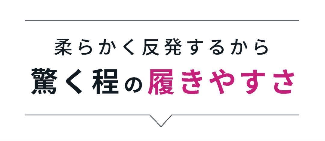 【第5弾】シリーズ最高のハンズフリー靴。1秒で履けるスニーカー LAQUN｜マクアケ - アタラシイものや体験の応援購入サービス