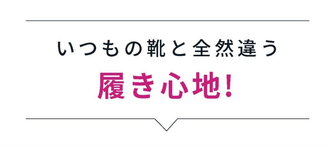 【第5弾】シリーズ最高のハンズフリー靴。1秒で履けるスニーカー LAQUN｜マクアケ - アタラシイものや体験の応援購入サービス