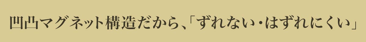 【新色登場！】スマホショルダーストラップを、マグネット構造に｜「MAGHOL」｜マクアケ - アタラシイものや体験の応援購入サービス