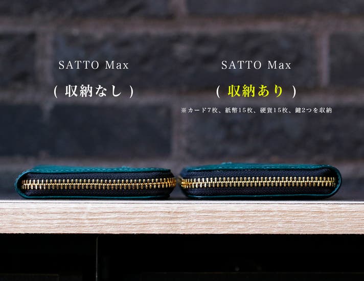 機能も中身も詰めてシリーズ史上最薄に挑む！新構造長財布 SATTO Max｜マクアケ - アタラシイものや体験の応援購入サービス