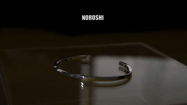 noroshi