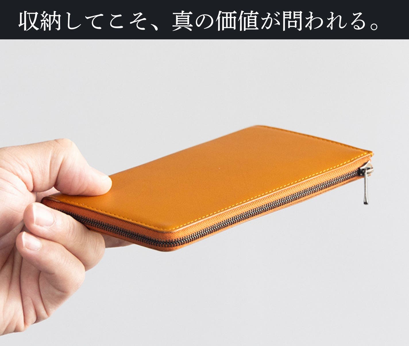 「il modo Air」 2025年12月20日 一般販売（プレセール）開始！！ – 革財布・革小物 STATUSY